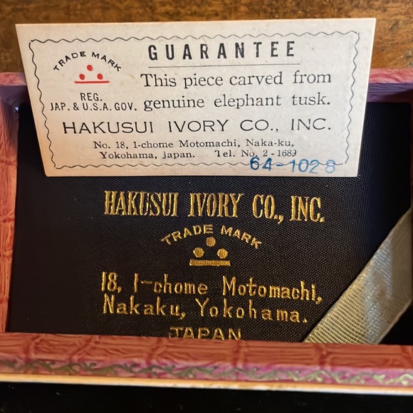 Hakusui | Jewelry | Vintage Hakusui Ivory Co Peacock Pin Circa 94 | Poshmark